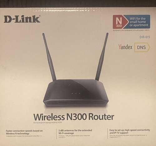 Wifi роутер D-link N300