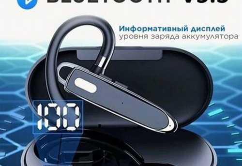 Bluetooth-гарнитура optiforodgi YYK-530