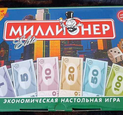 Игра настольная Миллионер