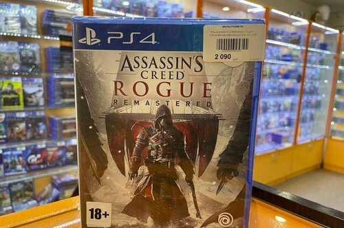 PS4 Assassin's Creed Изгой (Rogue) Трейд-ин