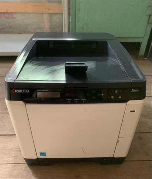 Kyocera ecosys P6021cdn