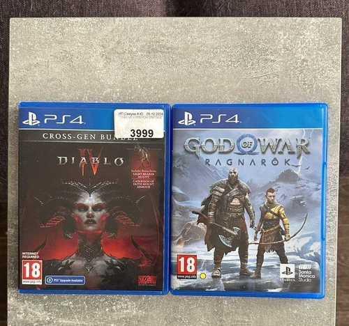 God of war ragnarok ps4