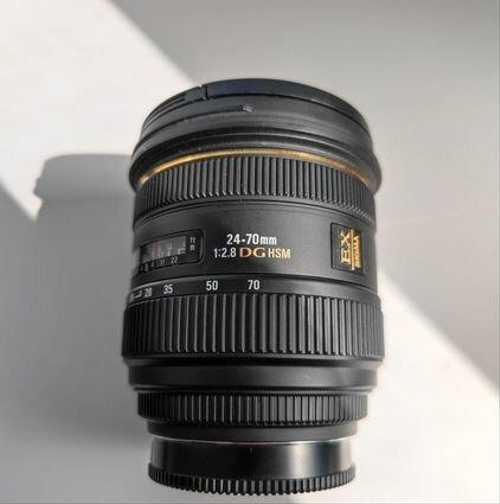 Sigma AF 24-70mm F2.8 IF EX DG HSM Sony
