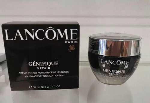 Lancome Genifique Repair / Ланком ночной крем