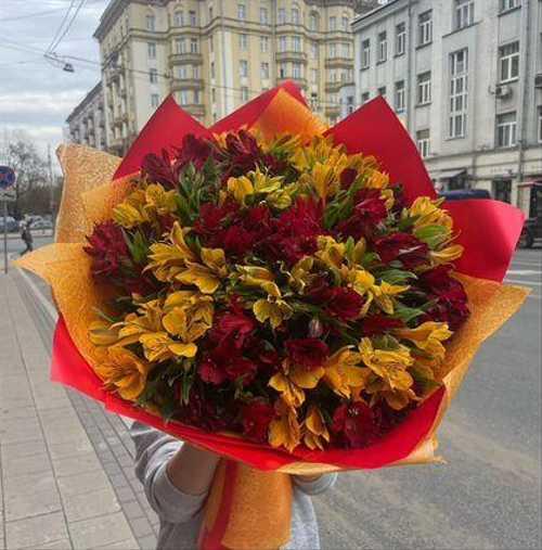 Букет альстромерий. доставка цветов круглосуточно