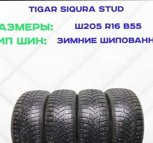 Tigar Sigura Stud 205/55 R16