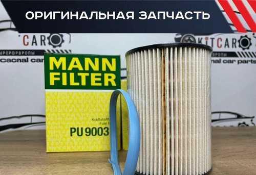 Фильтр топливный (картридж) mann filter PU9003Z