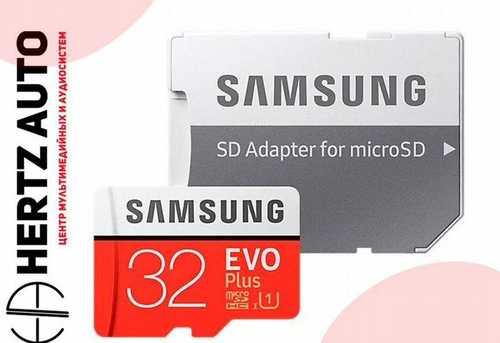 Карта памяти Samsung Evo Plus 32GB class-10
