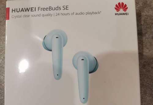 Беспроводные наушники huawei freebuds se