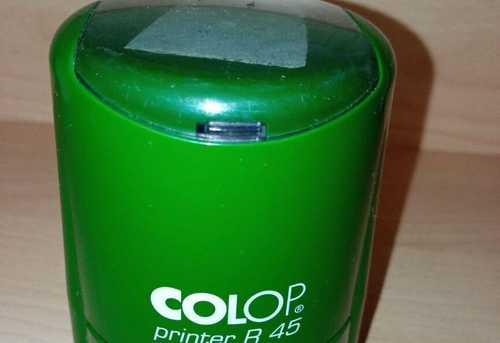 Печать автоматическая Colop Printer R45