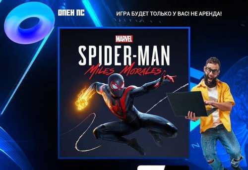 Marvel's Spider-Man: Miles Morales PS4 and PS5