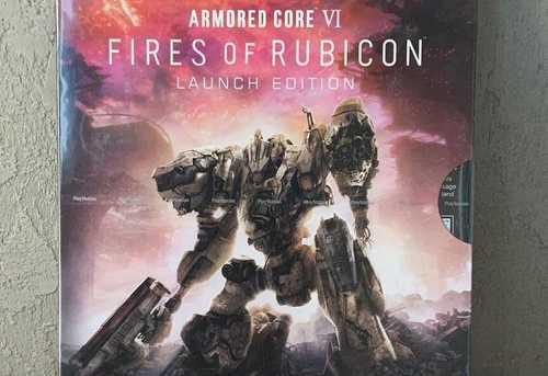 Armored Core 6 Fires of Rubicon Launch ed. Для PS4