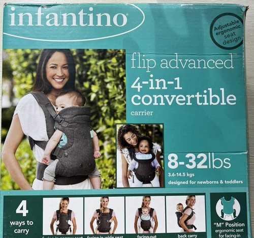 Эргорюкзак infantino flip advanced 4 в 1