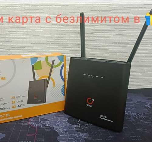 Роутер 4g Olax ax9pro cat. 4