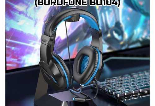 Наушники игровые с микрофон (borofone BO104) Синий