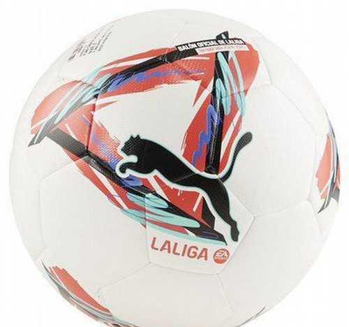 Футбольный мяч Puma Orbita LaLiga 1 HYB