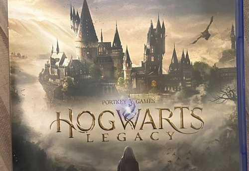 Hogwarts legacy ps4 диск