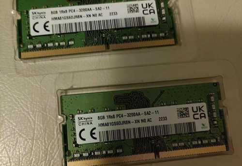 SK Hynix ddr4 8gb 3200