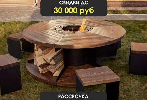 Гриль стол