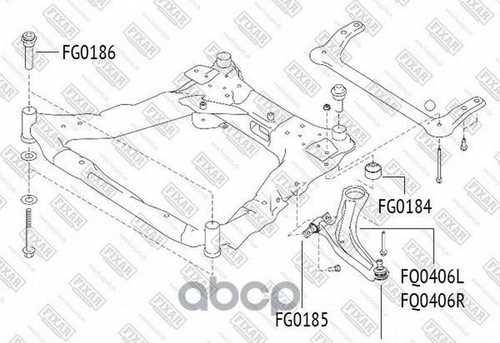 Рычаг подвески передний нижний левый FQ0406L fixar