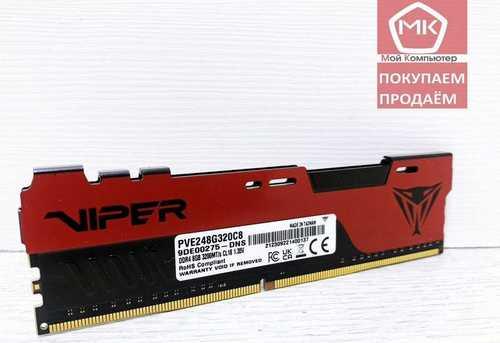 8GB DDR4 Patriot Viper Elite II 3200MHz