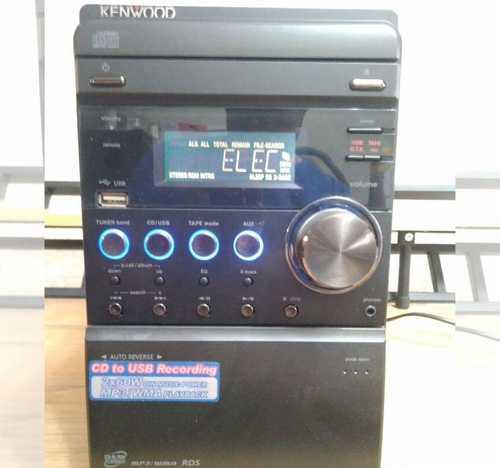 Музыкальный центр kenwood