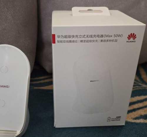 Продам беспроводное зарядное устройство huawei cp6