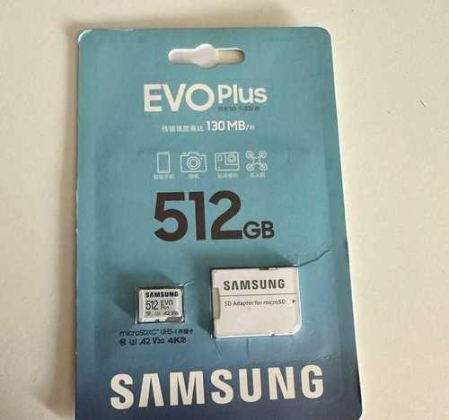 Карта памяти Samsung EVO Plus 512GB microsdxc