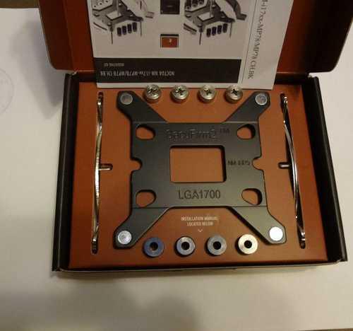 Noctua LGA 1700 NM-i17xx-MP83