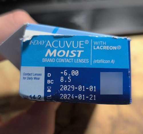 Линзы контактные acuvue oasys однодневные -6