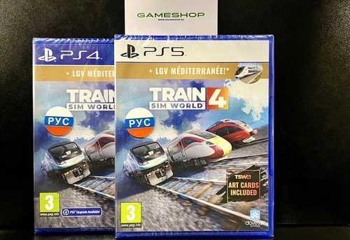 Train Sim World 4 Deluxe Edition PS5