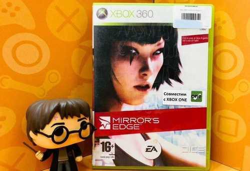 Xbox 360/One Mirror's Edge б/у