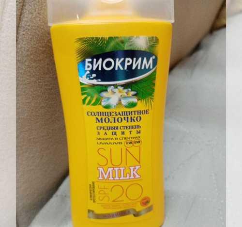 Солнцезащитное молочко "биокрим"