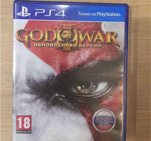 God of War 3 remastered ps4 диск