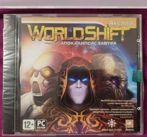 Игра WorldShift:Апокалипсис Завтра(2008г)для пк.PC