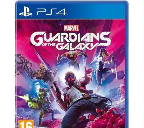 Стражи Галактики/Guardians of the Galaxy для PS4