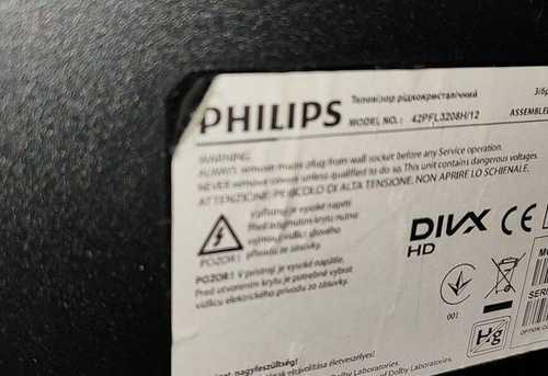 Продам Philips 42" Smart tv