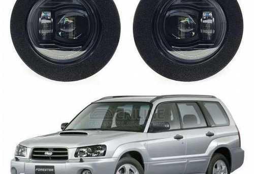 Противотуманки led Subaru Forester SG дорестайл