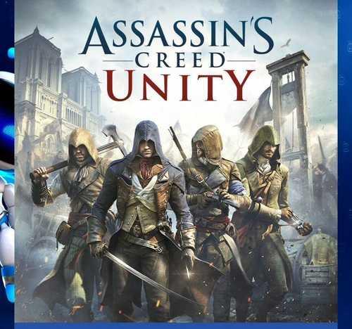 Assassin's Creed Unity ps4 и ps5