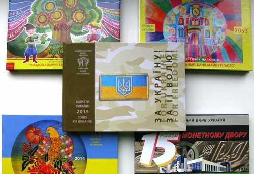 Годовые наборы нбу "Монеты Украины" 2012-2015 гг