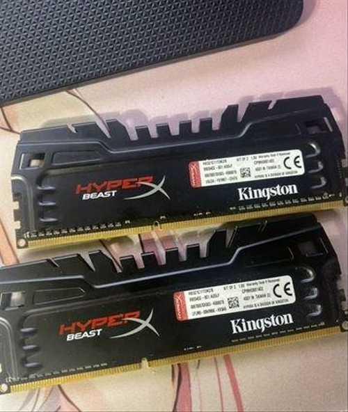 Оперативка DDR3 HyperX 2133 2x4gb