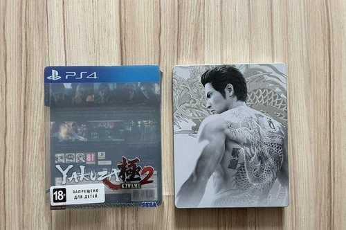 Yakuza Kiwami 2 Steelbook Edition Ps4