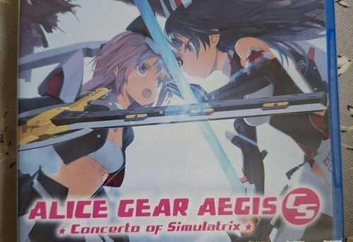 Alice gear aegis ps5 новая