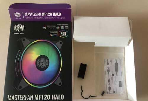 Cooler master halo 120