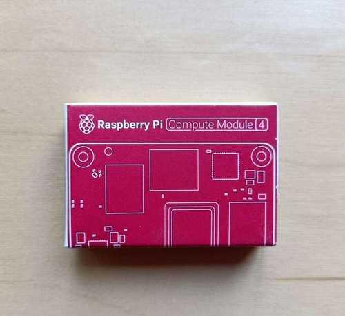 Compute Module Raspberry pi 4