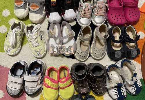Детская обувь 20 размер zara, adidas