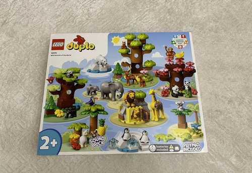 Lego Duplo 10975 Дикие животные мира