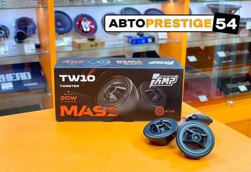 Твитеры AMP mass TW10