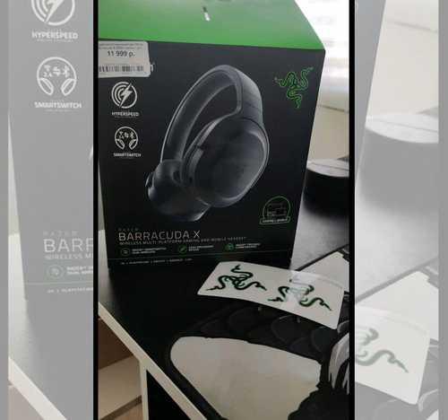 Игровые беспроводные наушники Razer Barracuda X