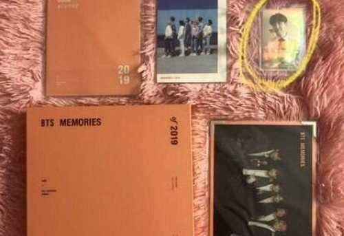 Bts memories 2019